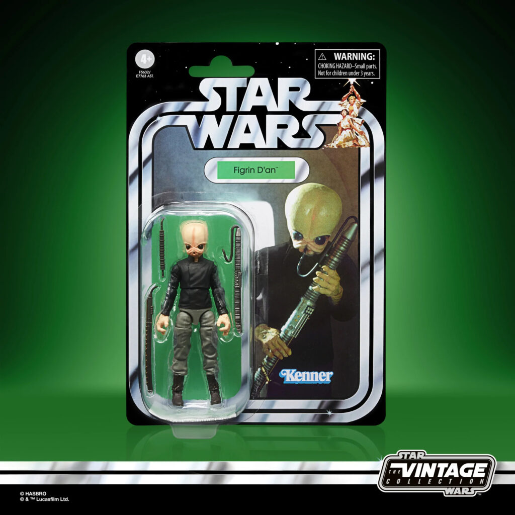 Yakface.com | Serving Star Wars Collectors Worldwide
