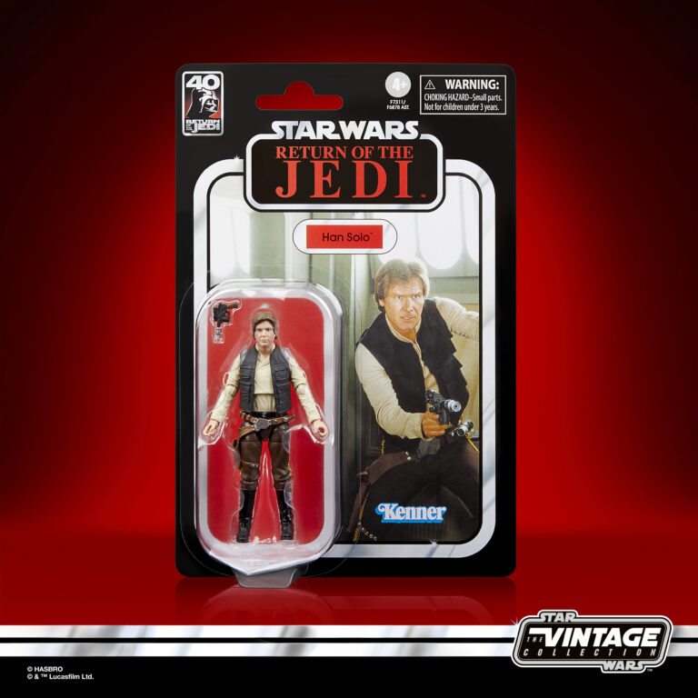 Yakface.com | Serving Star Wars Collectors Worldwide