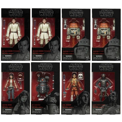 TBS_wave21_group | Yakface.com