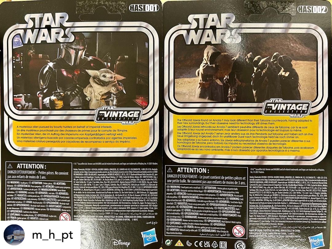 TVC Razor Crest In-Hand?! | Yakface.com