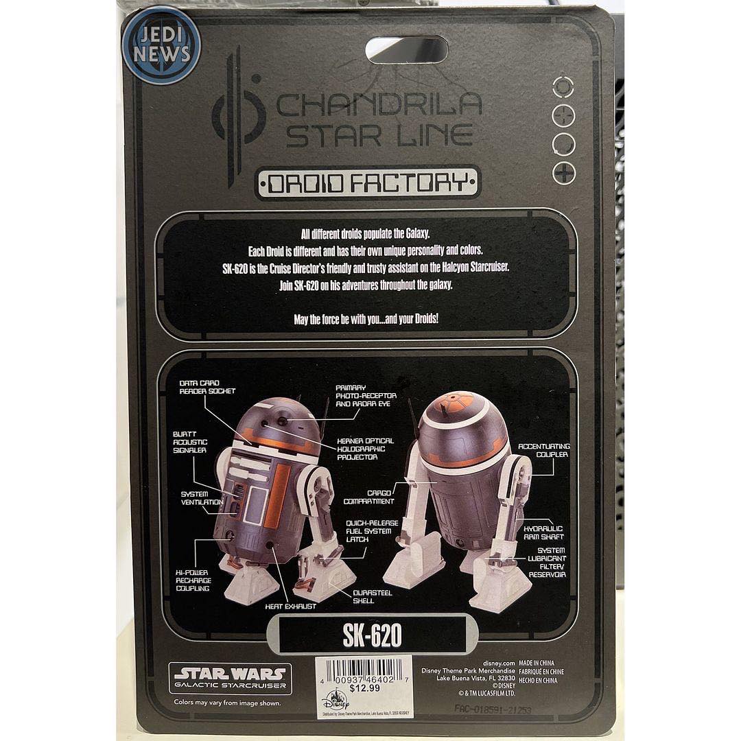 New Droidfactory SK-620 Revealed | Yakface.com