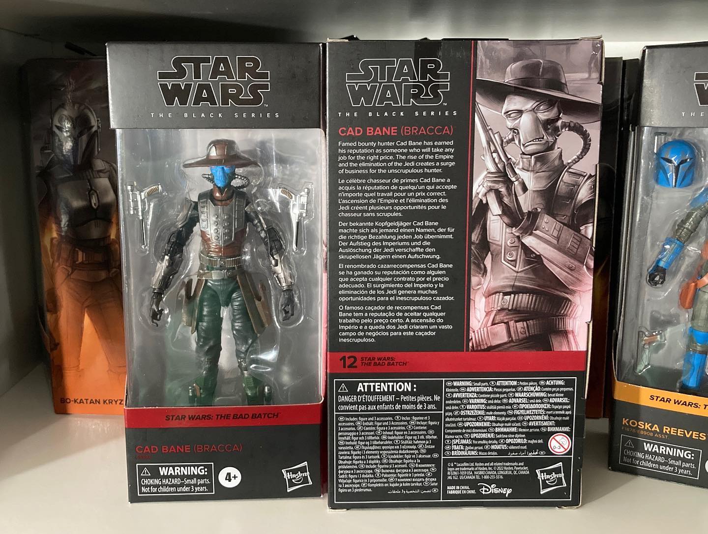 cad bane | Yakface.com