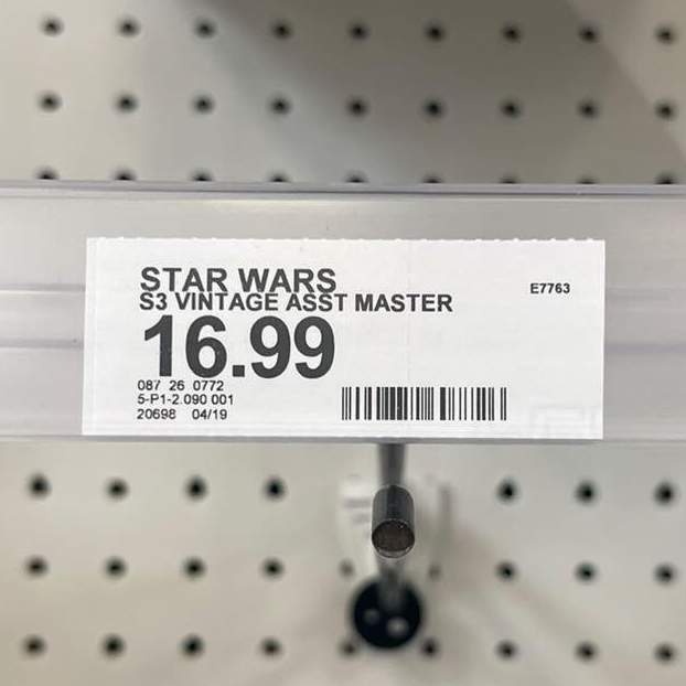 Target Sets New DPCI for TVC | Yakface.com