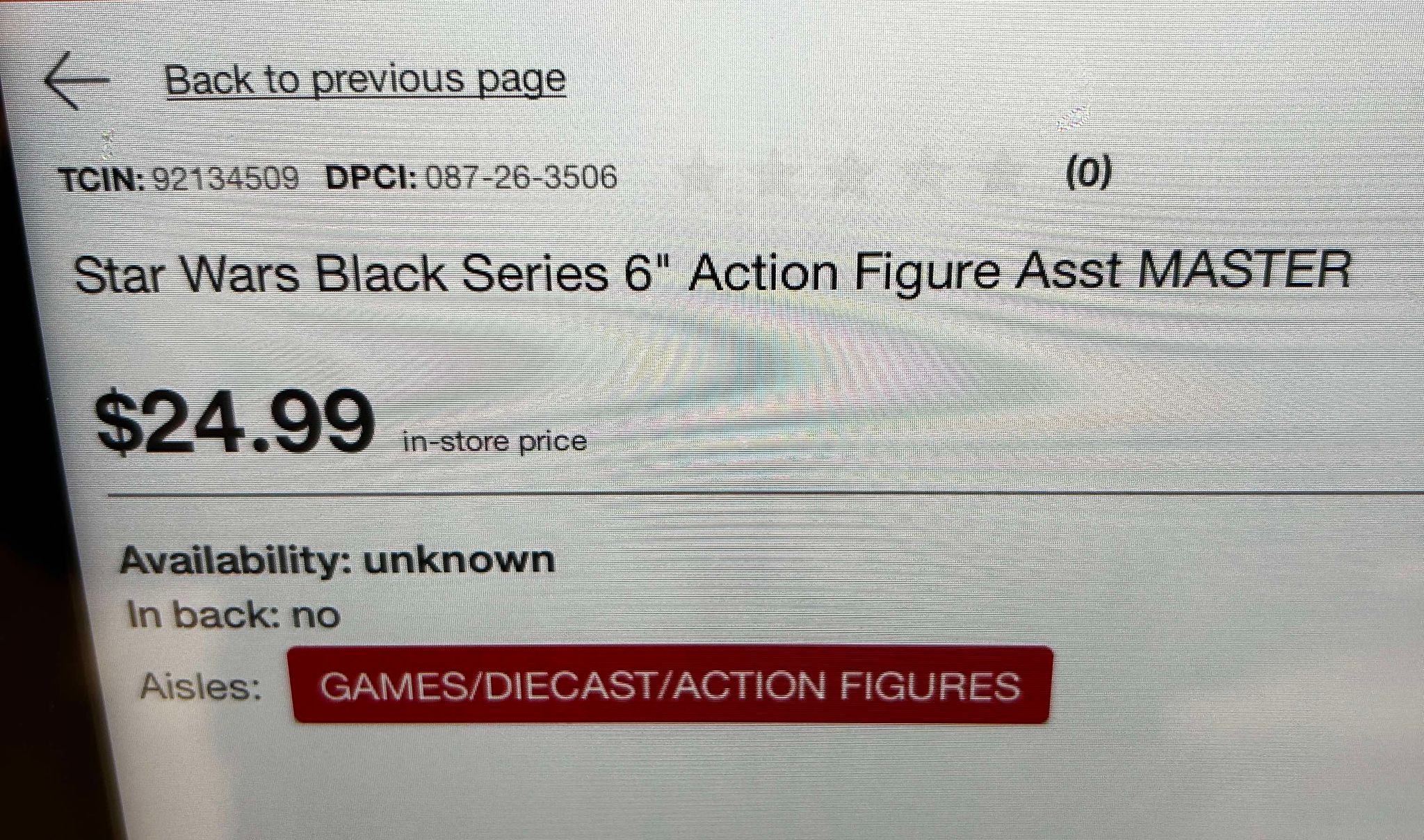 New TBS Master DPCI Coming to Target | Yakface.com