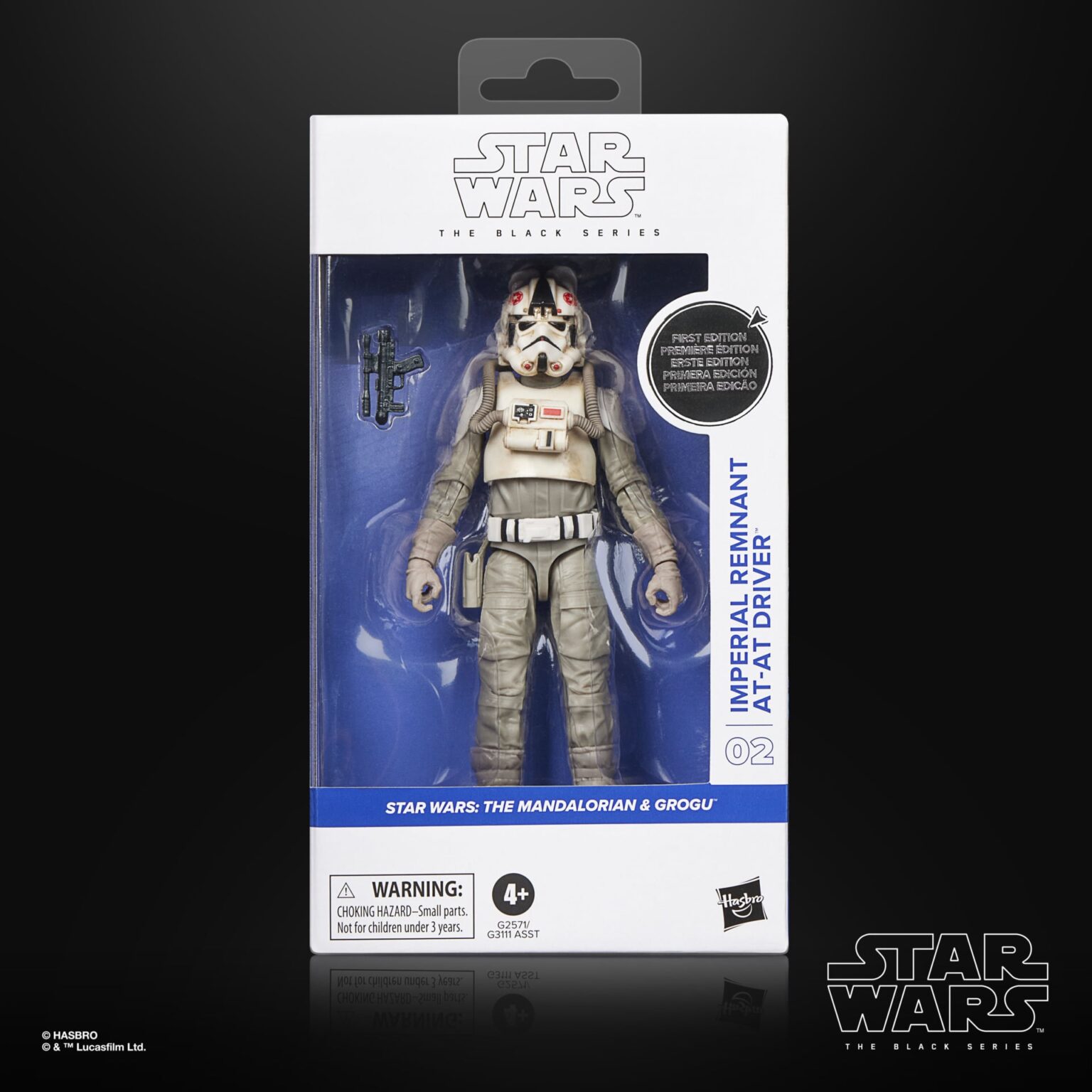 Yakface.com | Serving Star Wars Collectors Worldwide